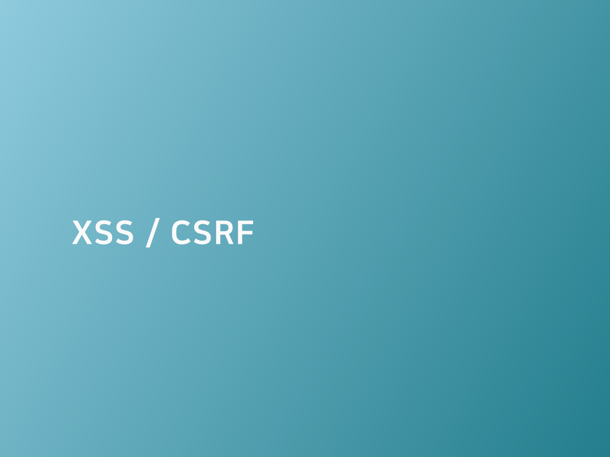 XSS / CSRF | 코드너리