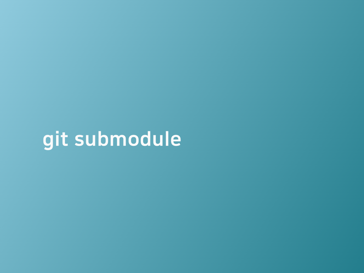 git submodule | 코드너리