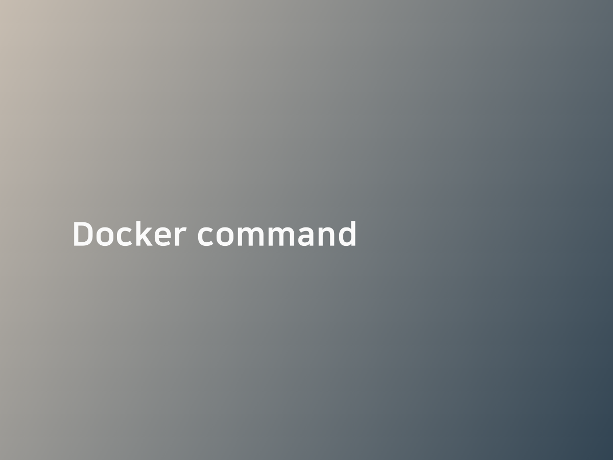 Docker command | 코드너리