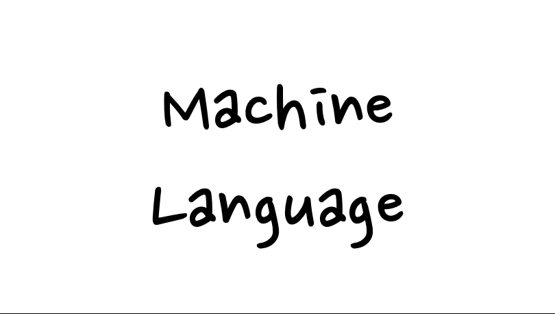 Machine Language | 코드너리