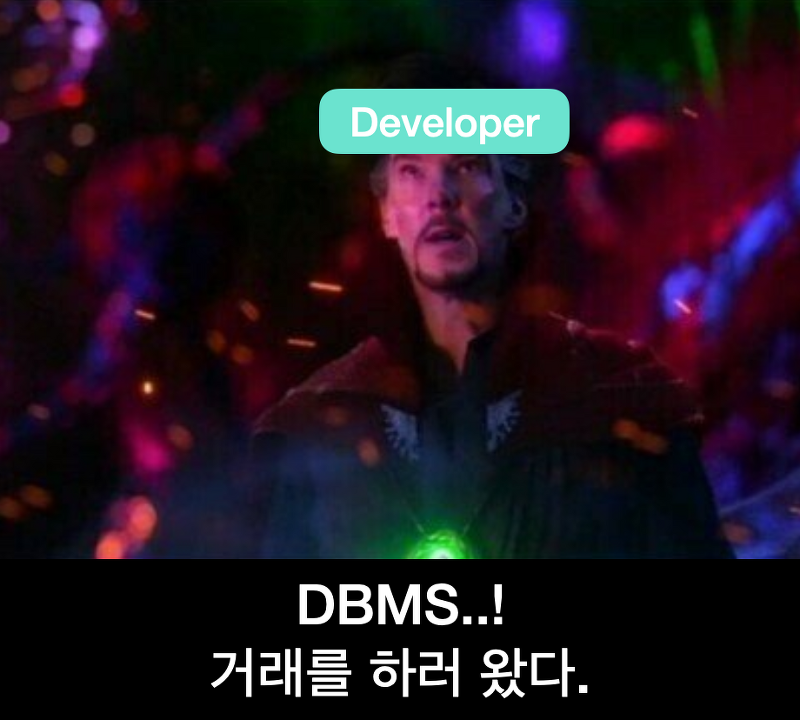 스프링 Db 데이터를 저장할 때 파일에 저장해도 되는데 데이터베이스에 저장하는 이유 코드너리