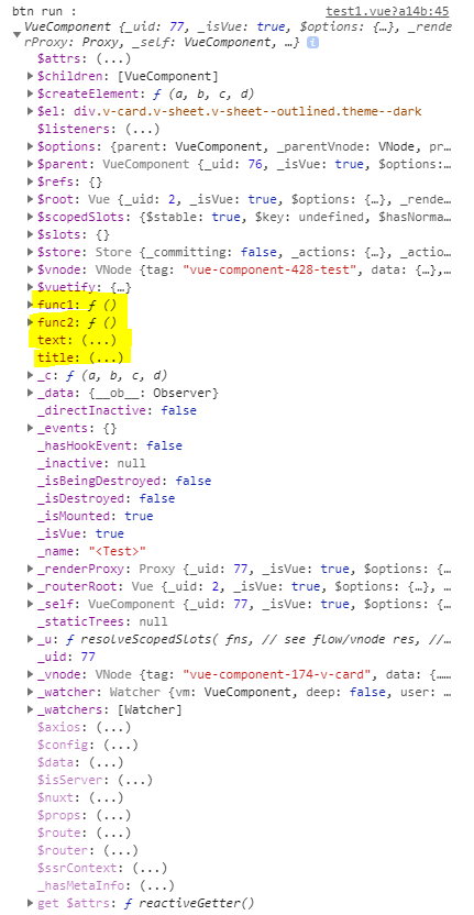 Vuejs 부모 컴포넌트에서 자식 컴포넌트 함수 실행 코드너리
