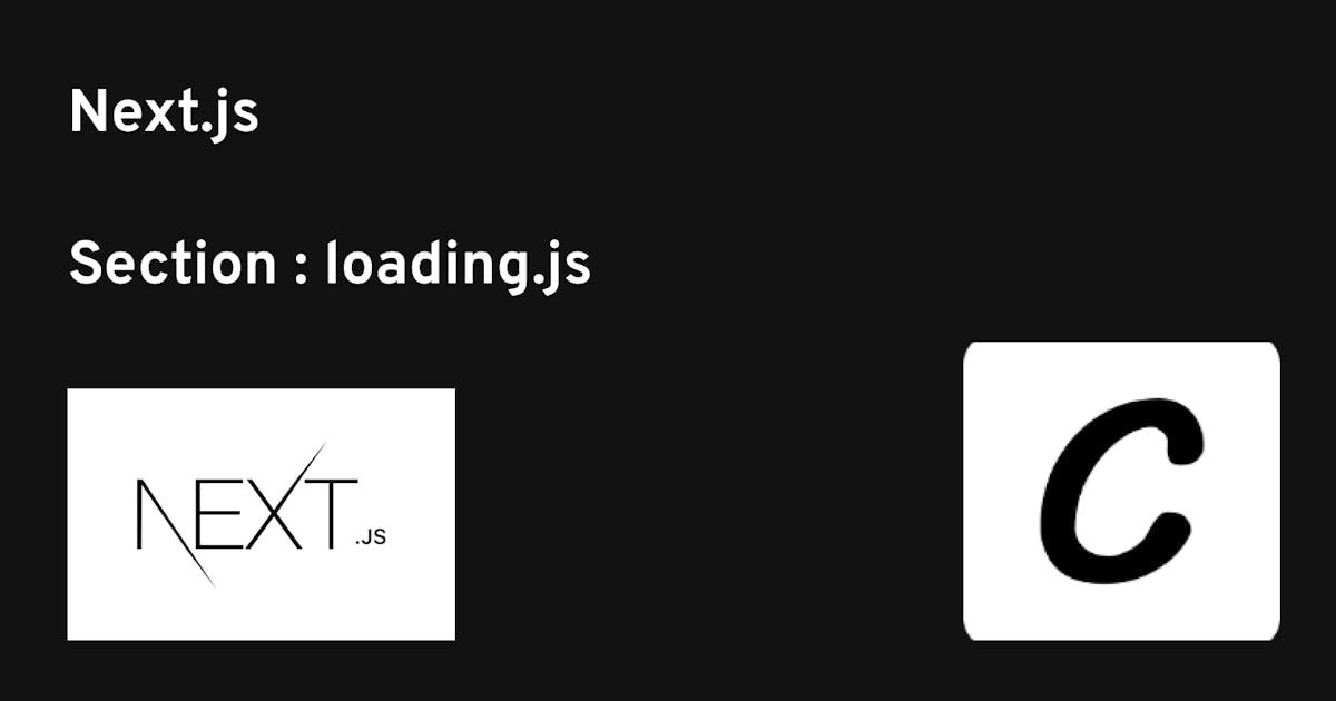 Next.js - loading.js | 코드너리