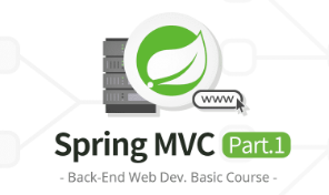 Spring MVC 01 - WAS | 코드너리