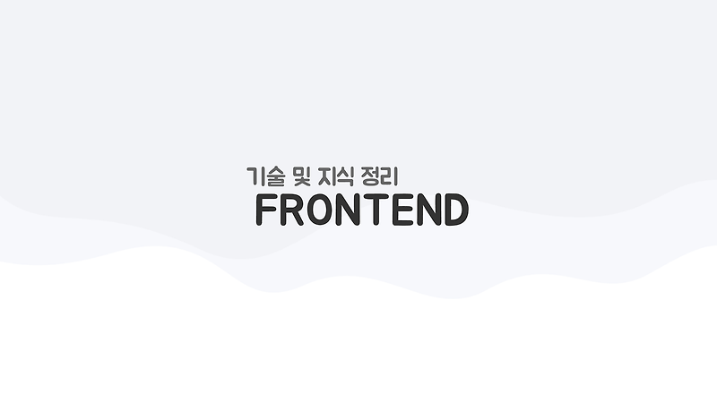 createBrowserRouter 사용하기(React Router v6.4) | 코드너리
