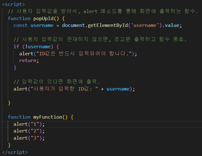 Day 07 Css 개념 적용법 Javascript 개념 기초사용법 코드너리