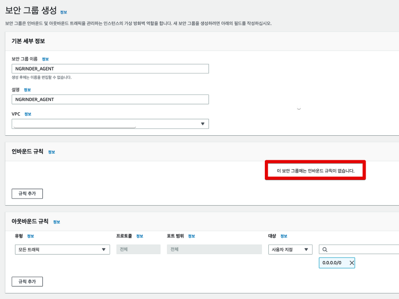 1 Docker Compose로 Nodejs 개발배포환경 구성하기 Dockerfile로 구성하기 코드너리
