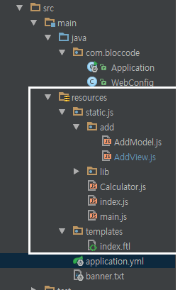 SpringBoot에서 template, static resource 실시간 반영하기 (spring-boot-devtools) | 코드너리