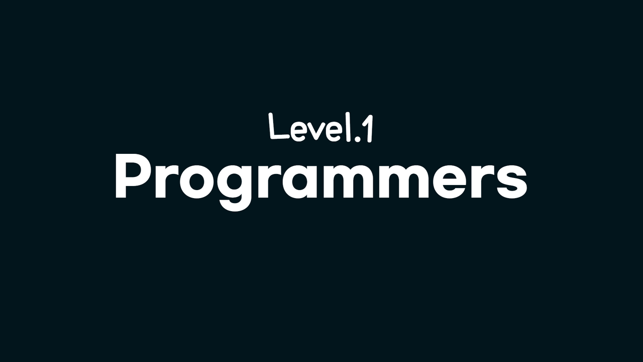 프로그래머스 Lv1 같은 숫자는 싫어 Javascript 코드너리
